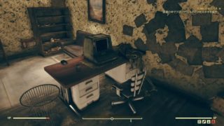 【Fallout76】Bunker Busterの攻略情報 - はまっちゲームズ