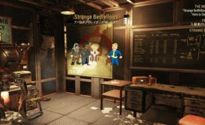 【Fallout76】Strange Bedfellowsの攻略情報｜ウエストランダーズ - はまっちゲームズ
