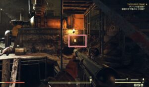 【Fallout76】The Elusive Craneの攻略情報｜ウエストランダーズ - はまっちゲームズ