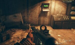 【Fallout76】The Elusive Craneの攻略情報｜ウエストランダーズ - はまっちゲームズ